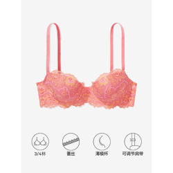 维多利亚的秘密内衣_VICTORIA'S SECRET 维多利亚的秘密 性感蕾丝聚拢文胸胸罩多少钱-什么值得买
