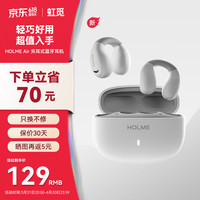 对迈从 V9、K03S、麒麟、天鹤座、G2 的用户实测测评_耳机_什么值得买