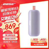bose 便携及桌面音响终极评测对比，全网最全！！！_音箱_什么值得买