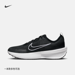 【省88元】耐克跑鞋_NIKE 耐克 INTERACT RUN 男子公路跑步鞋 FD2291多少钱-什么值得买