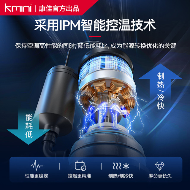 【Kmini】Kmini商城_Kmini是什么牌子