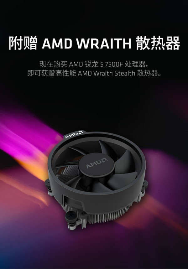 验证中心 | 什么值得买