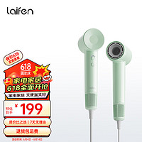 徕芬LF03：科技重塑吹发体验_电吹风_什么值得买