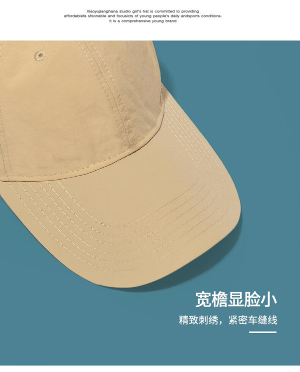 Mountainpeak帽子_Mountainpeak 帽子男棒球帽夏季网眼速干鸭舌帽女遮阳帽男运动休闲登山太阳帽 米色 均码（适合头围54 ...