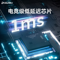 入门级机械键盘 - dare-u 达尔优 DK100 87键 开箱评测_键盘_什么值得买