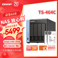 《一步一步教您在 QNAP 上安装 Zerotier内网穿透》_网络存储_什么值得买