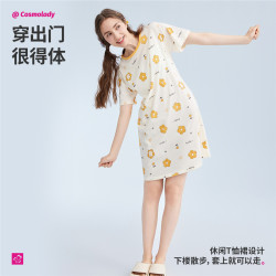 都市丽人睡裙_COSMO LADY 都市丽人 夏日可外穿棉柔家居睡裙多少钱-什么值得买