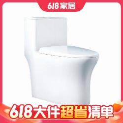 【省323.29元】九牧马桶_JOMOO 九牧 11396-2-1/31K-1 连体式马桶 305mm坑距多少钱-什么值得买