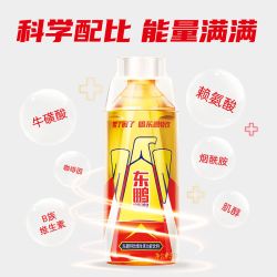 东鹏饮料饮料_东鹏饮料 东鹏特饮500ml*4瓶多少钱-什么值得买