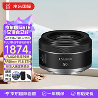 摄影爱好者的福音，佳能EF85 F1.8使用评测_镜头_什么值得买