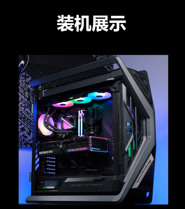 TCOMAS钛钽SJ-A090 360白色 一体式CPU水冷散热器 大冷头加厚冷排风扇 支持AM4 AM5 ARGB光效【报价 价格 评测 怎么样】 -什么值得买