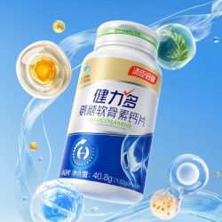 【省179.25元】健力多功能营养_KEYLID 健力多 氨糖软骨素钙片礼盒 40片*8瓶多少钱-什么值得买