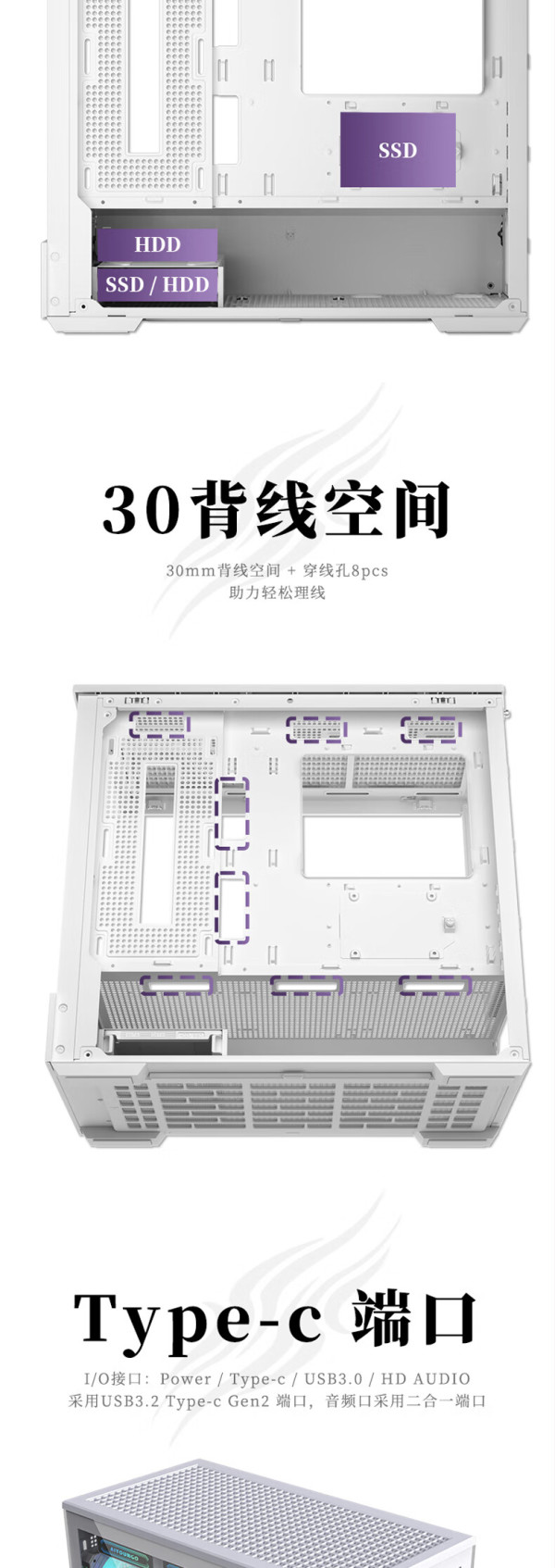 aigo 爱国者 AIYOUNGO系列 星璨 岚 M-ATX机箱 半侧透 白色【报价 价格 评测 怎么样】 -什么值得买