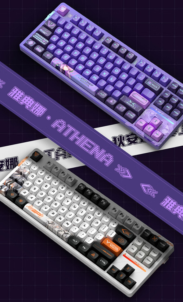 VGN V87 87键 2.4G蓝牙 多模无线机械键盘 加勒比海 动力银轴 RGB【报价 价格 评测 怎么样】 -什么值得买