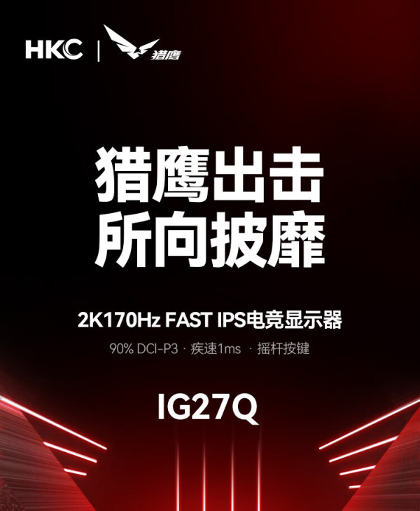 验证中心 | 什么值得买