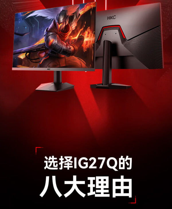 验证中心 | 什么值得买