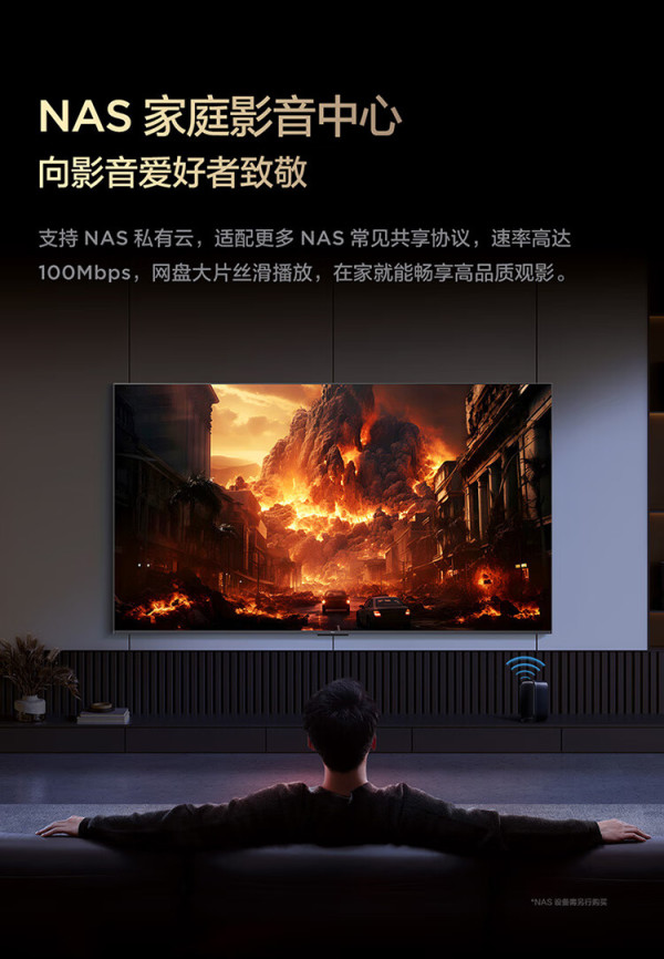 TCL 75Q9K 液晶电视 75英寸 4K【报价 价格 评测 怎么样】 -什么值得买