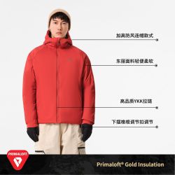 【省390元】伯希和运动棉服_PELLIOT 伯希和 Primaloft金标100g棉服多少钱-什么值得买