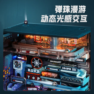 ROKR 若客 MR01S 平行世界·往日之都 箱庭微缩城市【报价 价格 评测 怎么样】 -什么值得买