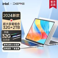 验证中心 | 什么值得买