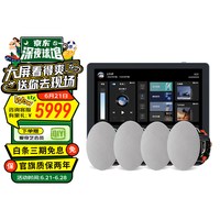 三款JBL回音壁横评体验：花费近两万，总结了四点，不吐不快_音响_什么值得买