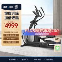 2024椭圆机品牌哪家强？国内外这五大品牌为何备受推崇？都有哪些型号值得推荐_椭圆机_什么值得买