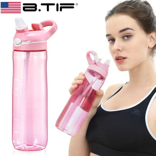btif时尚潮流便携实用成人运动水杯男女大容量户外健身塑料吸管水杯子【报价 价格 评测 怎么样】 -什么值得买