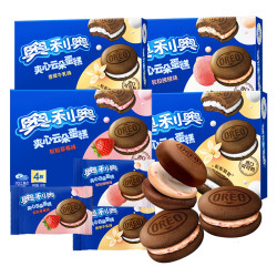 奥利奥饼干糕点_OREO 奥利奥 夹心云朵蛋糕88g*4盒共16枚多少钱-什么值得买