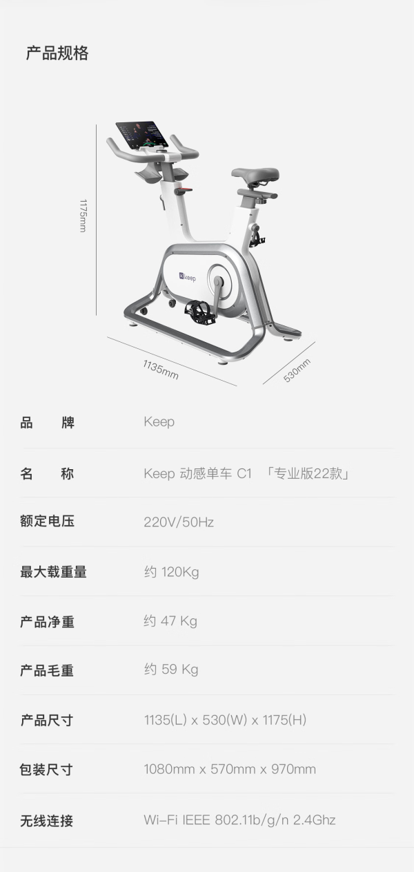 验证中心 | 什么值得买