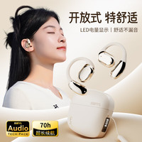 Sibyl真无线蓝牙耳机：全能型音频伴侣_蓝牙耳机_什么值得买