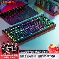 入门级机械键盘 - dare-u 达尔优 DK100 87键 开箱评测_键盘_什么值得买