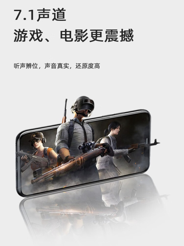 弱水时砂耳机放大器_rose technics 弱水时砂 RZ-200g小尾巴hifi解码耳放多少钱-什么值得买