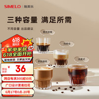 SIMELO不锈钢摩卡壶驯服记_咖啡具_什么值得买