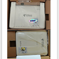 升级2.5G宽带网络！中兴 G7615 光猫初步使用感受__什么值得买