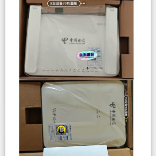 中兴 ZTE中兴G7615 FTTR万兆光猫带2.5G支持10GXGpon智能路由器 电信7615v2+G1612(1主1从)XG/EP【报价 价格 评测 怎么样】 -什么值得买