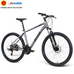 【省400元】喜德盛山地车_XDS 喜德盛 山地自行车2024款黑客380禧玛诺后拨21速碟刹铝合金单车多少钱-什么值得买