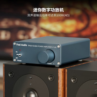 弗西音频专业音频怎么样 Fosi Audio ZD3 音乐解码器_什么值得买