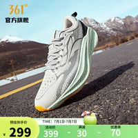 361度飚速3Pro：体测跑步新选择_跑鞋_什么值得买
