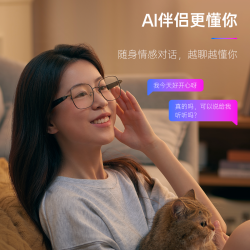 【省300元】李未可智能眼镜_LAWK 李未可 Meta Lens Chat AI智能音频眼镜无线磁吸镜片近视墨镜多少钱-什么值得买
