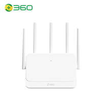 安全的路由从系统做起，360安全路由2 V4试用记录_路由器_什么值得买