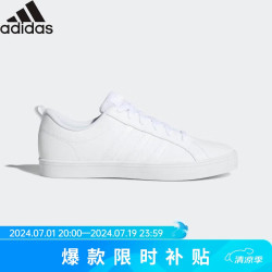 阿迪达斯运动板鞋_adidas 阿迪达斯 NEO VS PACE 灰白休闲鞋低帮运动鞋板鞋男鞋 DA9997 7.5码41多少钱-什么值得买