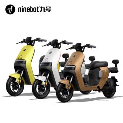 【省300元】九号电动车_Ninebot 九号 电动A2z 40 LF联名新国标 到门店选颜色多少钱-什么值得买