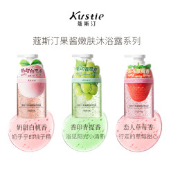 蔻斯汀沐浴产品_Kustie 蔻斯汀 果酱嫩肤沐浴露官方正品家用滋润清甜果香450g多少钱-什么值得买