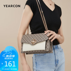 意尔康女士单肩包_YEARCON 意尔康 包包女包复古腋下包撞色斜挎包链条包女士斜挎包33W28004-190灰色多少钱-什么值得买