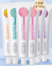 【省30元】舒客牙膏_Saky 舒客 含氟专效系列牙膏 120g*4+140g*2多少钱-什么值得买