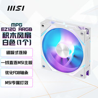 开箱一个微星 6700XT Mech 2X OC_散热器_什么值得买