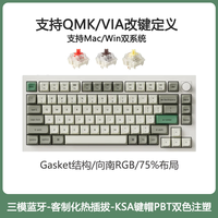 一款光看着就舒服的键盘-Keychron K7 RGB机械键盘_键盘_什么值得买