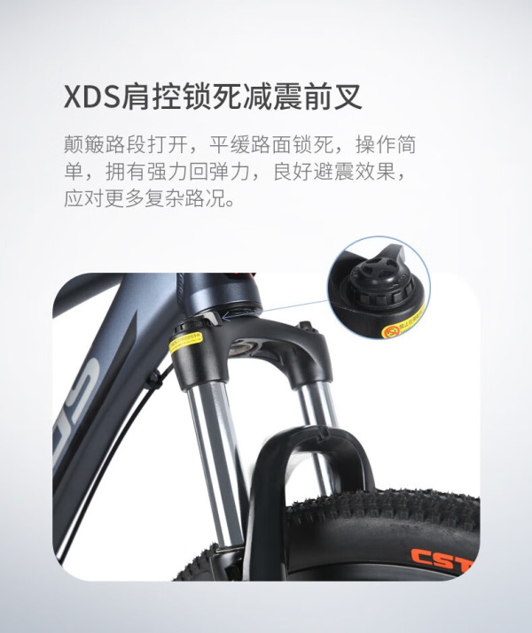 XDS 喜德盛 英雄 300 山地自行车 灰红色 27.5英寸 27速 16寸车架 青春版【报价 价格 评测 怎么样】 -什么值得买
