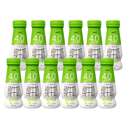 【省53.8元】形动力牛奶_Shapetime 形动力 4.0g蛋白质高钙 纯牛奶200ml*12瓶 礼盒装多少钱-什么值得买