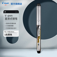 入坑萌新丨百乐PILOT 78G+ M尖与F尖详细使用评测！_钢笔_什么值得买